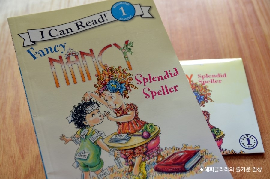 [문진미디어] Fancy Nancy Splendid Speller, 단어의 다양성을 높여줄 챕터북