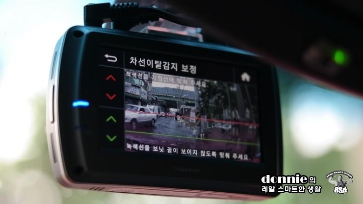 뽐뿌::아이나비 QXD900 View 블랙박스 - LDWS, 브레이크 사용기록