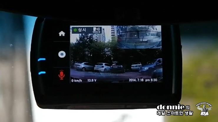 아이나비 QXD900 View 블랙박스 - 음성인식(마하보이스) : 클리앙