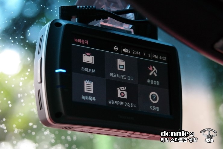 아이나비 QXD900 View 블랙박스 - 장점 및 총평 : 클리앙
