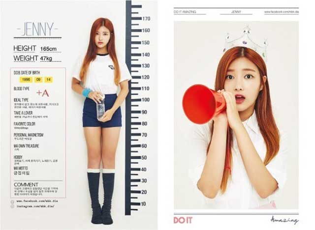 다이아 제니, 키 165cm에 몸무게 47kg 공개…비주얼 담당?