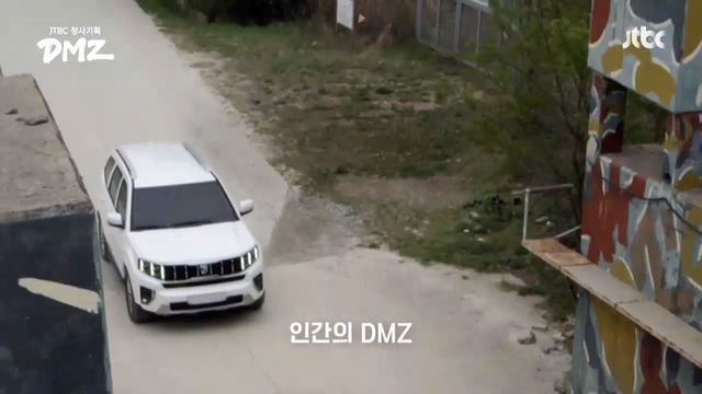 JTBC, DMZ 내 광고 촬영 사과 "본편 제작 중단할 것"